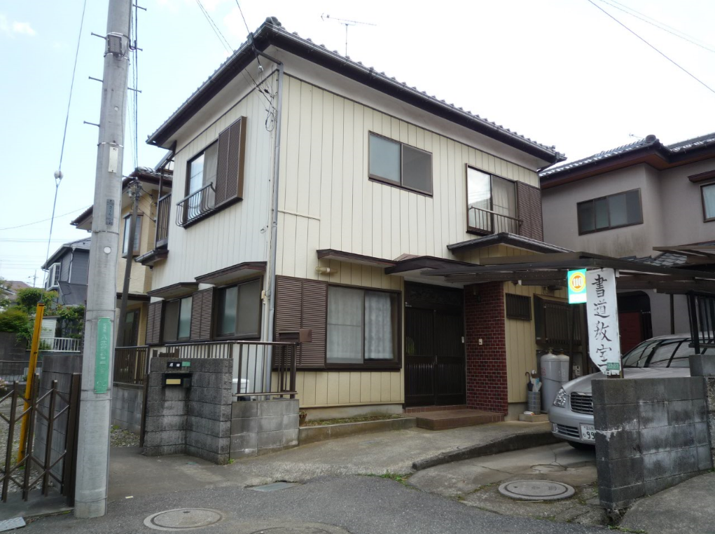 uytre | 住まいの相談所 スマイピア